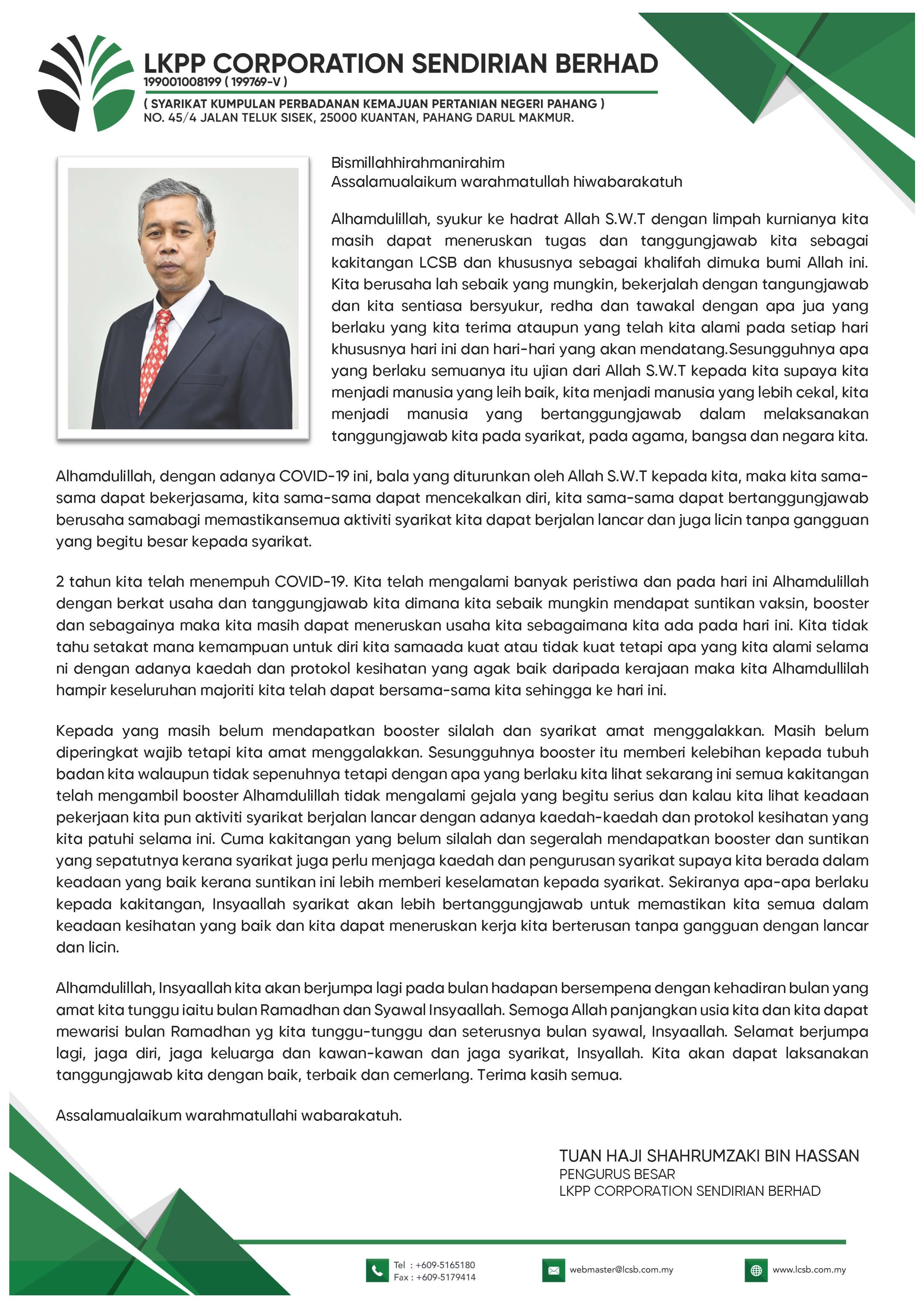 Welcome to LCSB Portal